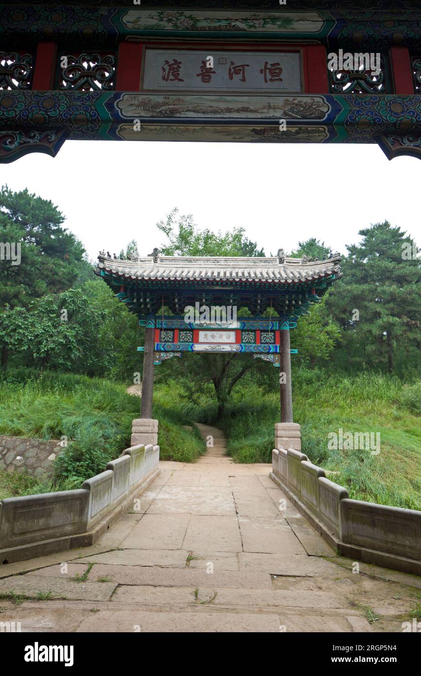 traditional arches in ancient Chinese garden, north china Stock Photo ...