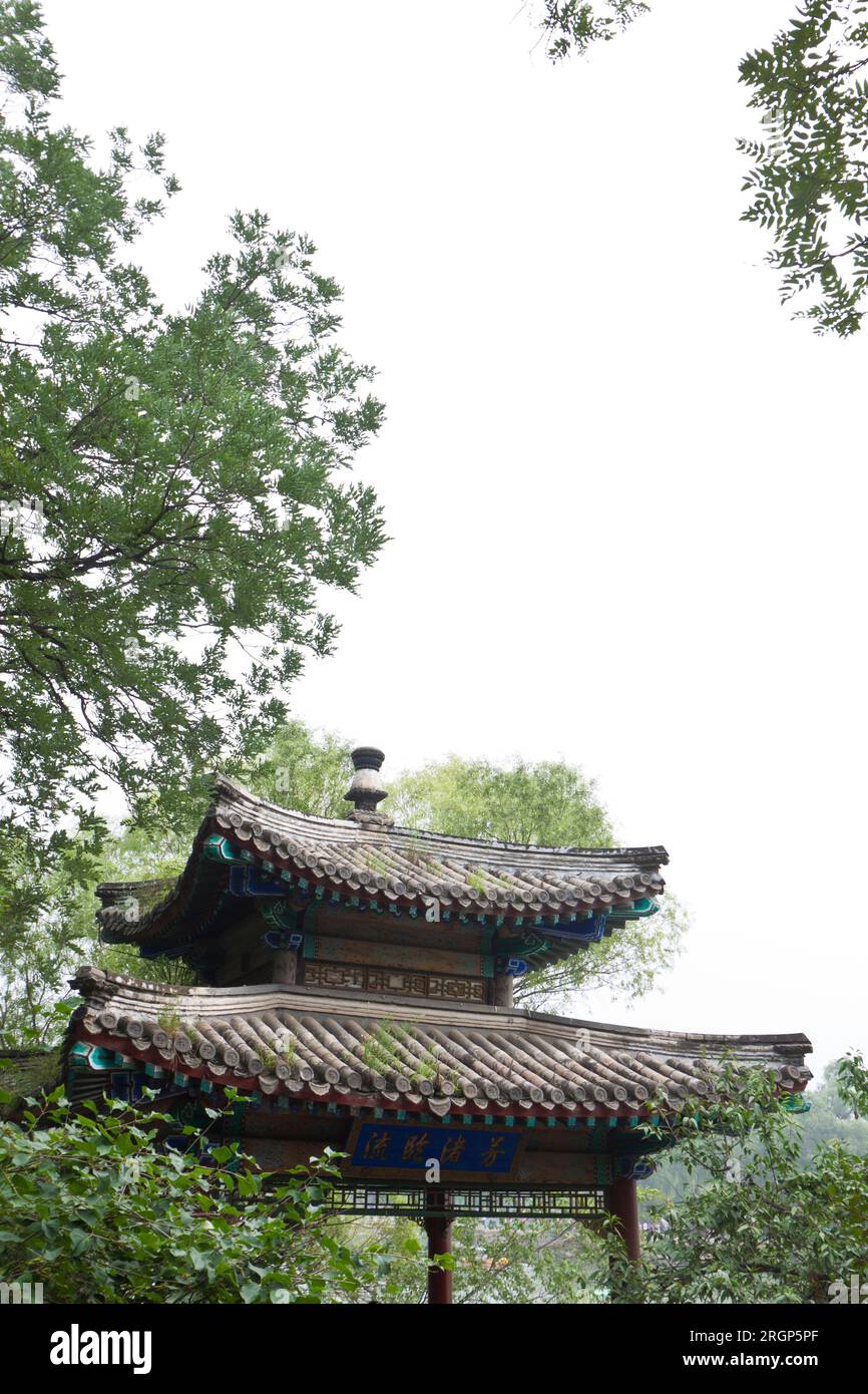 Ancient Chinese traditional architectural pavilion in a garden, north ...