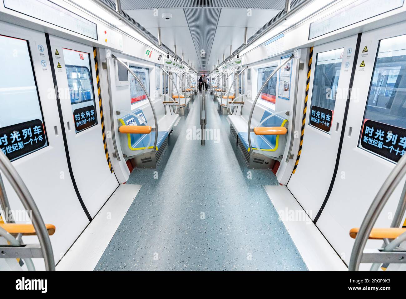 People experience "time-traveling" on a subway train of Beijing Subway ...