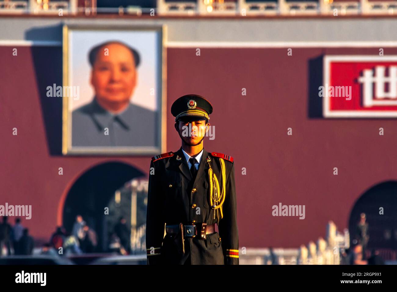 Red Army ceremonial guard in front of Chairman Mao portrait, Tiananmen ...