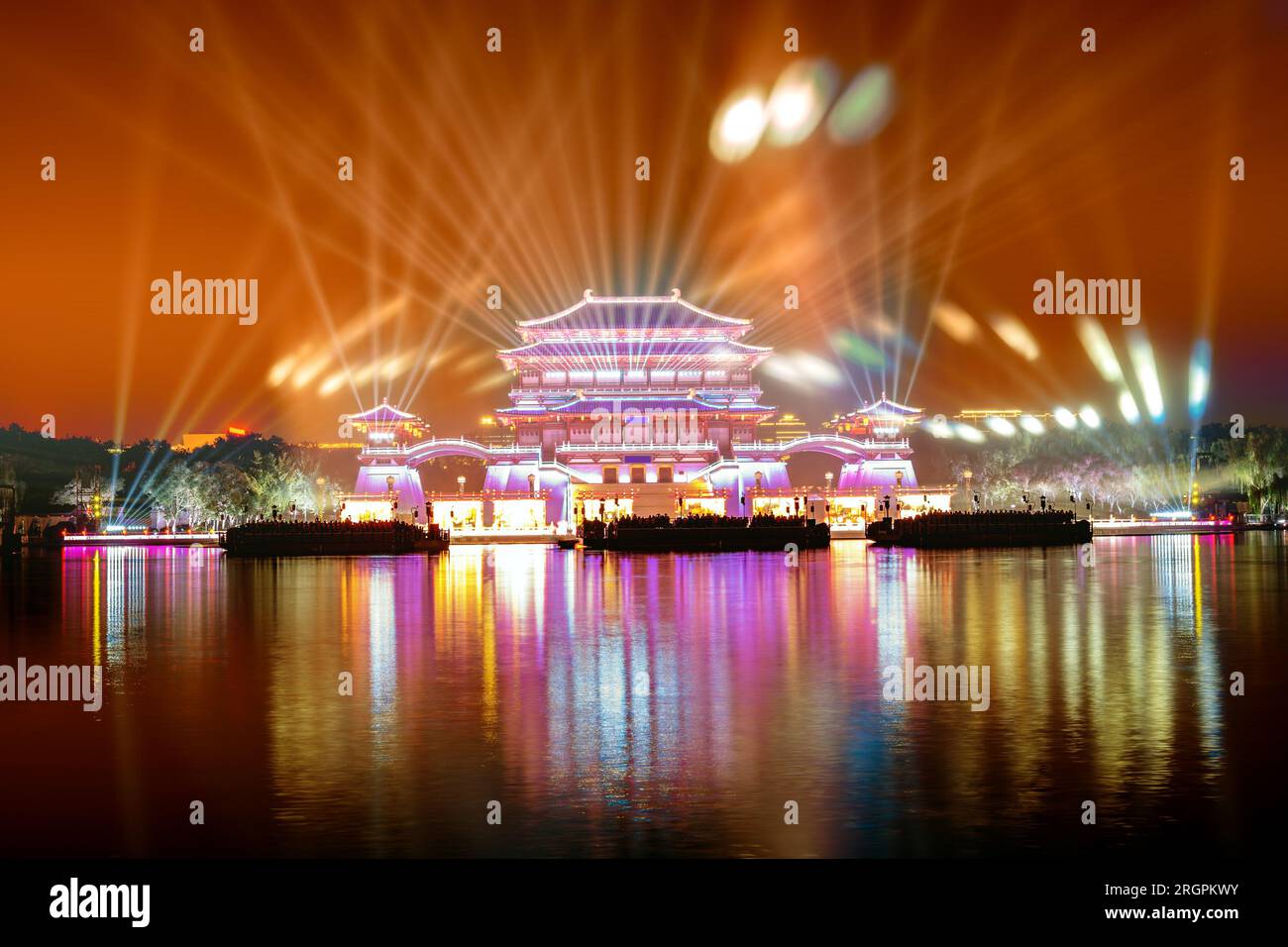 The night view of Ziyun Tower, it is a famous ancient building in Xi'an ...