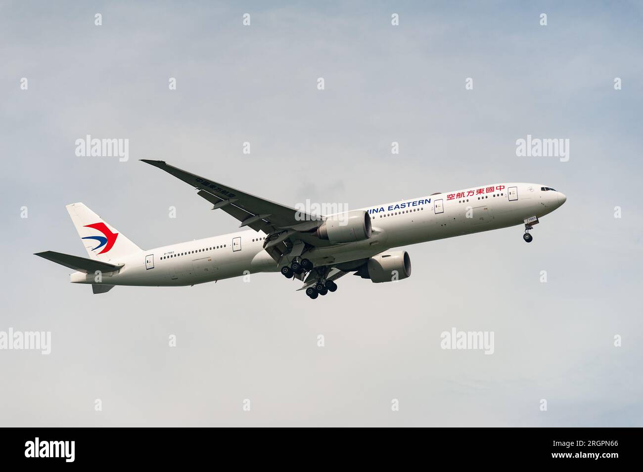 15.07.2023, Singapore, Republic of Singapore, Asia - China Eastern ...