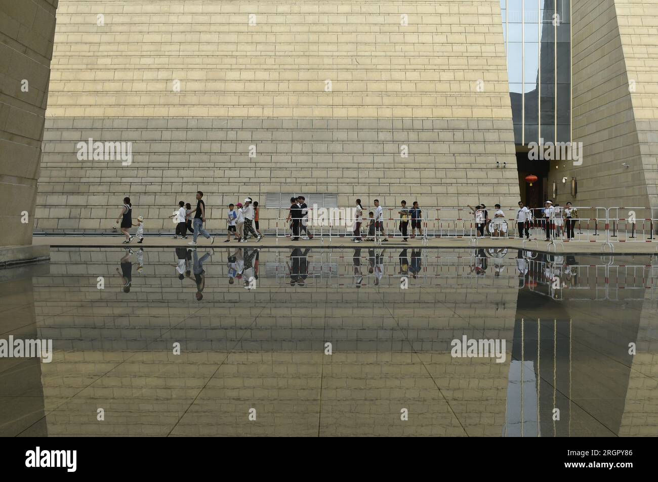 Zhengzhou, China's Henan Province. 9th Aug, 2023. People visit the ...