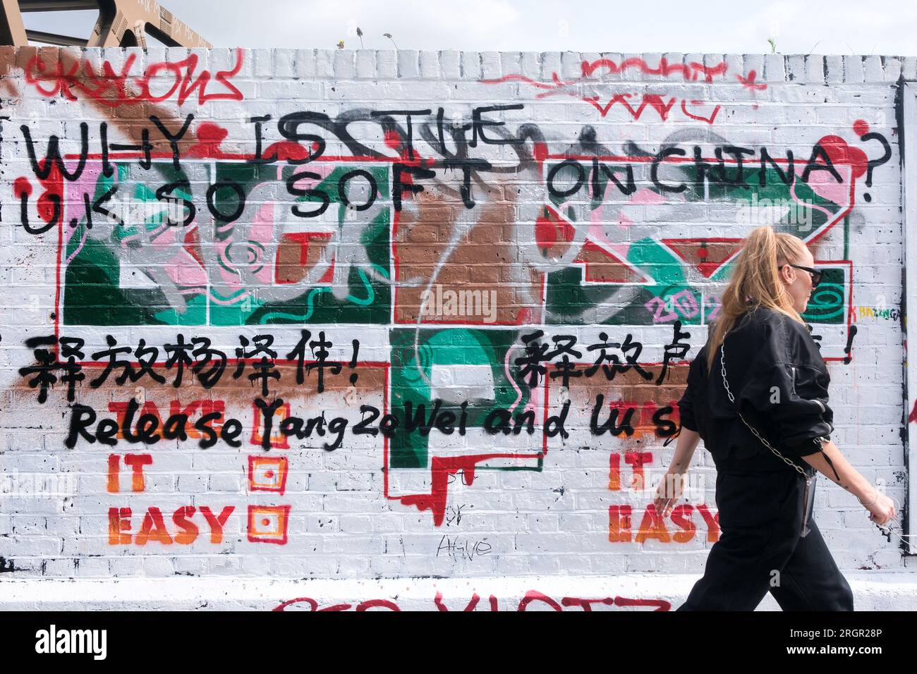 Brick Lane, London, UK. 11th Aug 2023. The ongoing battle of Chinese ...