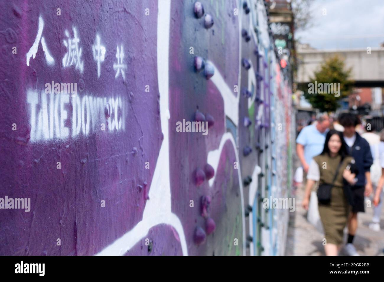 Brick Lane, London, UK. 11th Aug 2023. The ongoing battle of Chinese ...