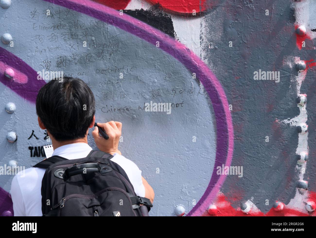 Brick Lane, London, UK. 11th Aug 2023. The ongoing battle of Chinese ...
