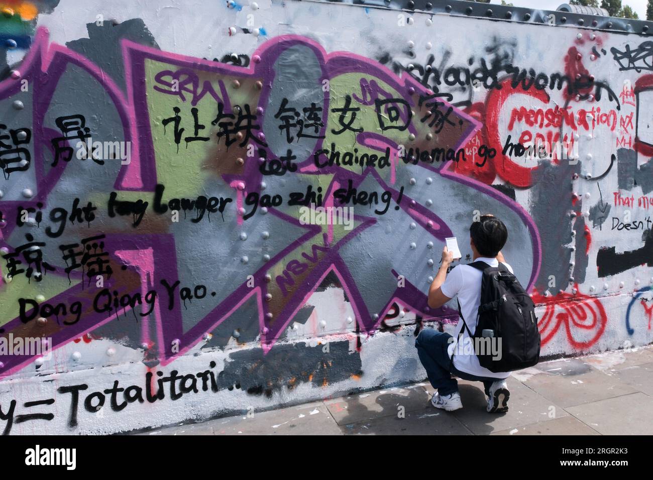 Brick Lane, London, UK. 11th Aug 2023. The ongoing battle of Chinese ...