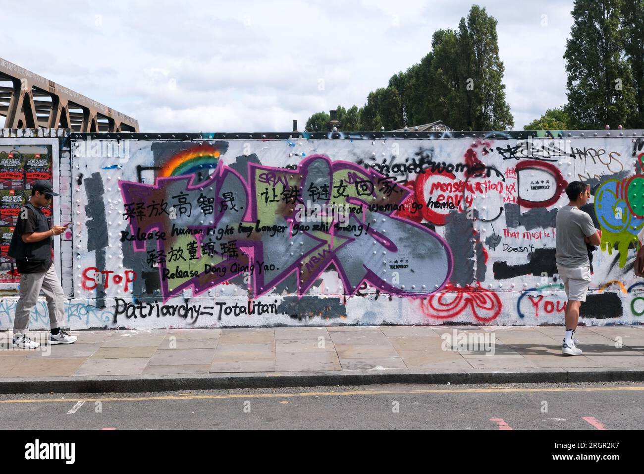 Brick Lane, London, UK. 11th Aug 2023. The ongoing battle of Chinese ...