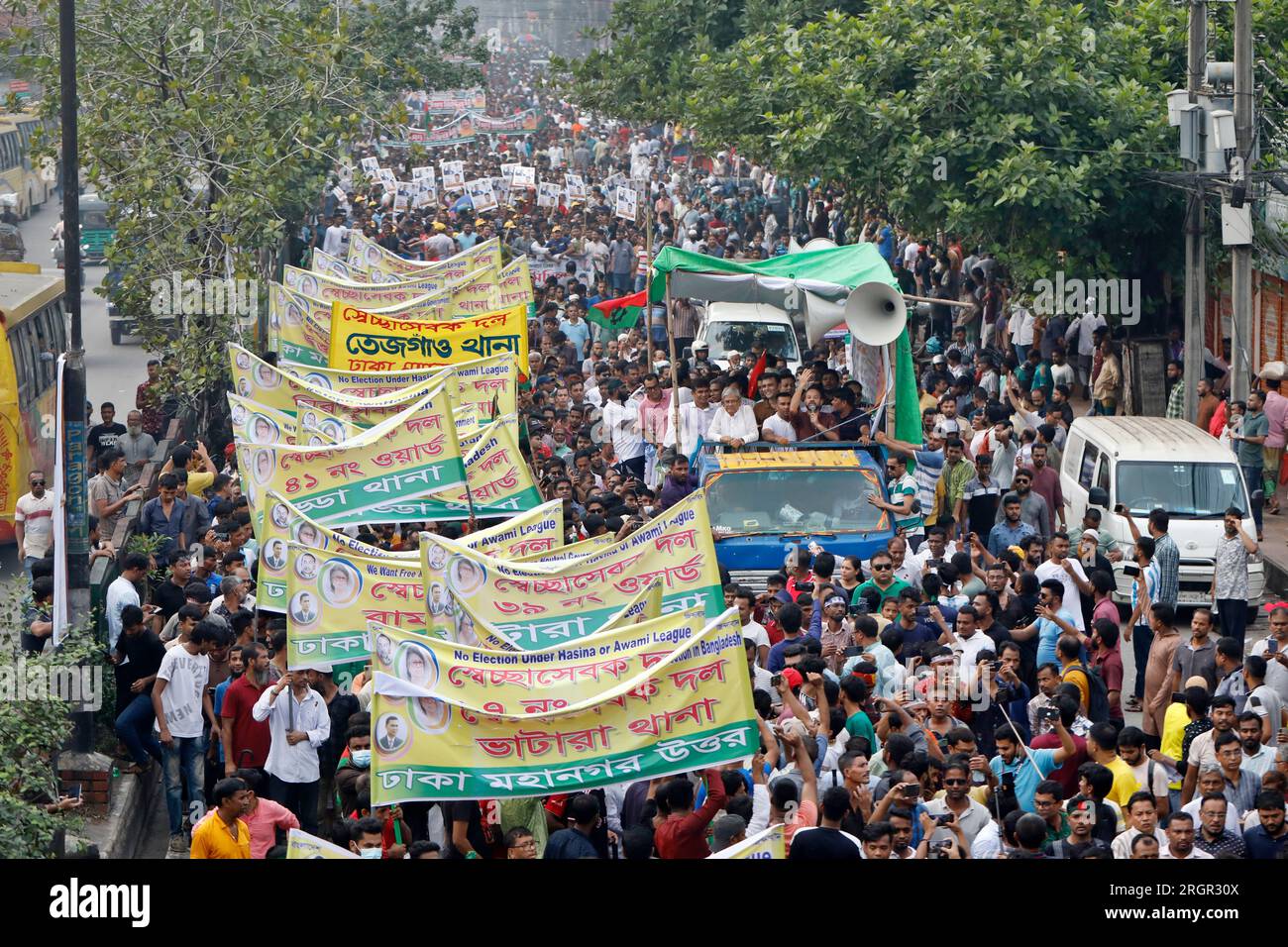 Dhaka; Bangladesh - August 11; 2023: Bangladesh Nationalist Party (BNP ...