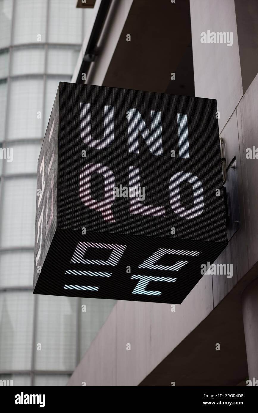 Uniqlo tokyo hi-res stock photography and images - Alamy