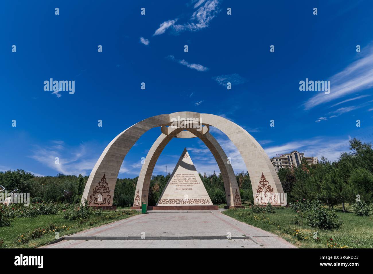 SHYMKENT, KAZAKHSTAN - JULY 07, 2023: Monument of 550 years of the ...