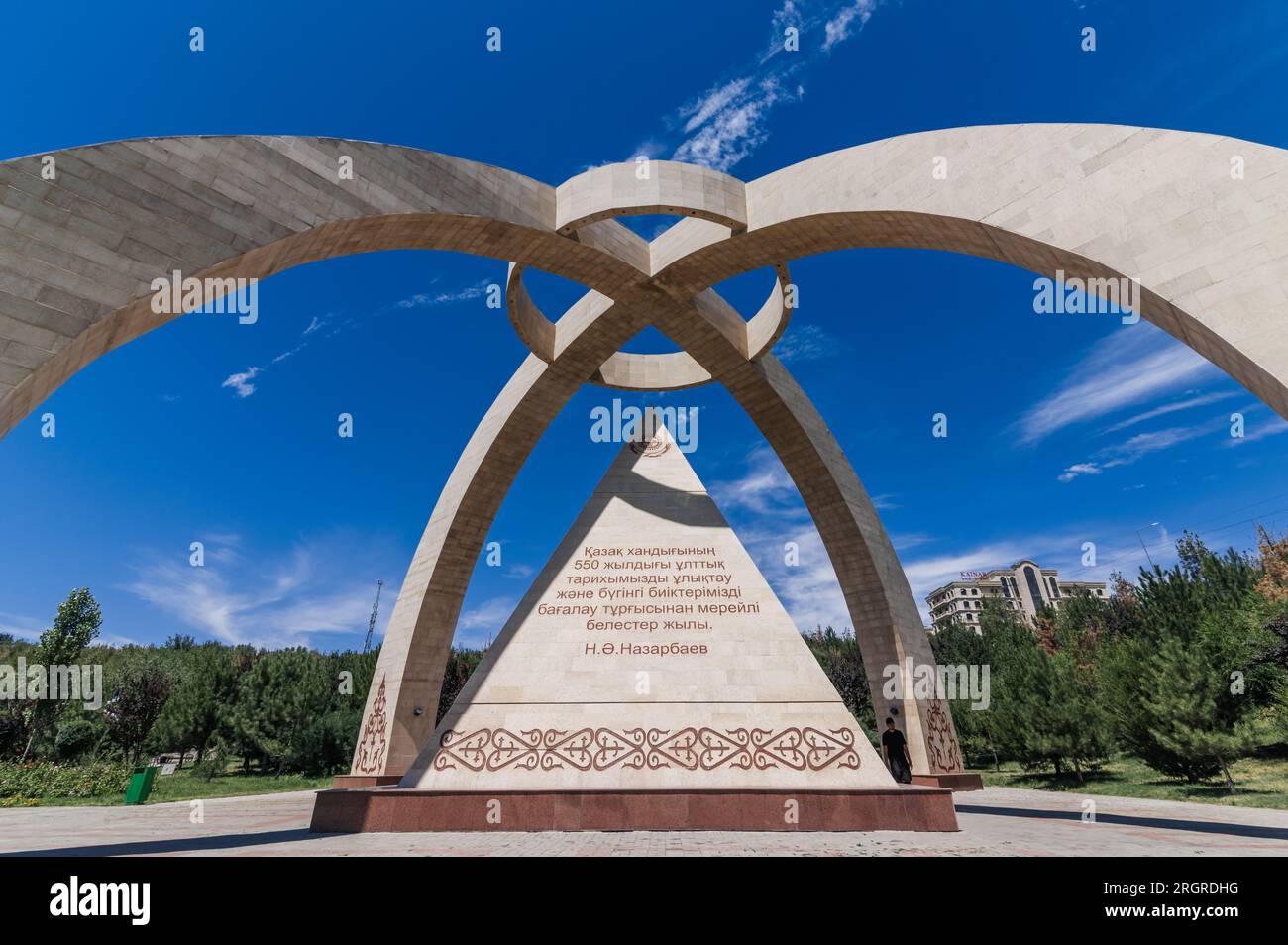SHYMKENT, KAZAKHSTAN - JULY 07, 2023: Monument of 550 years of the ...