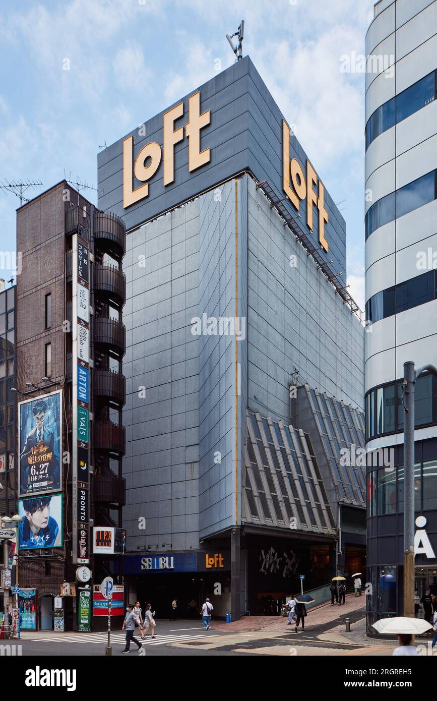 Seibu Department Store Shibuya Store LOFT (designed by Kikutake ...