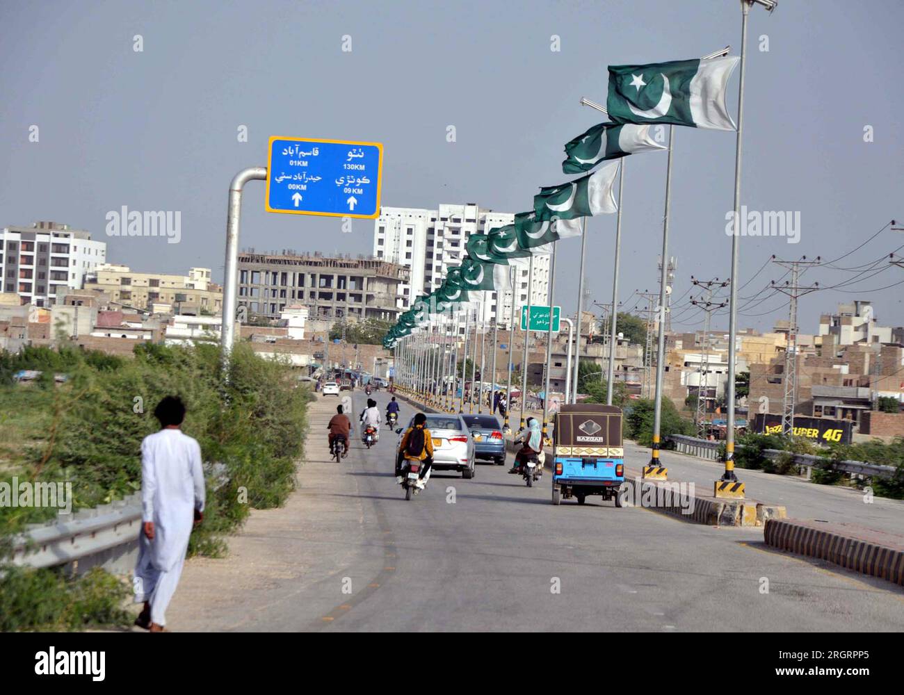 Pakistani flags hi-res stock photography and images - Alamy