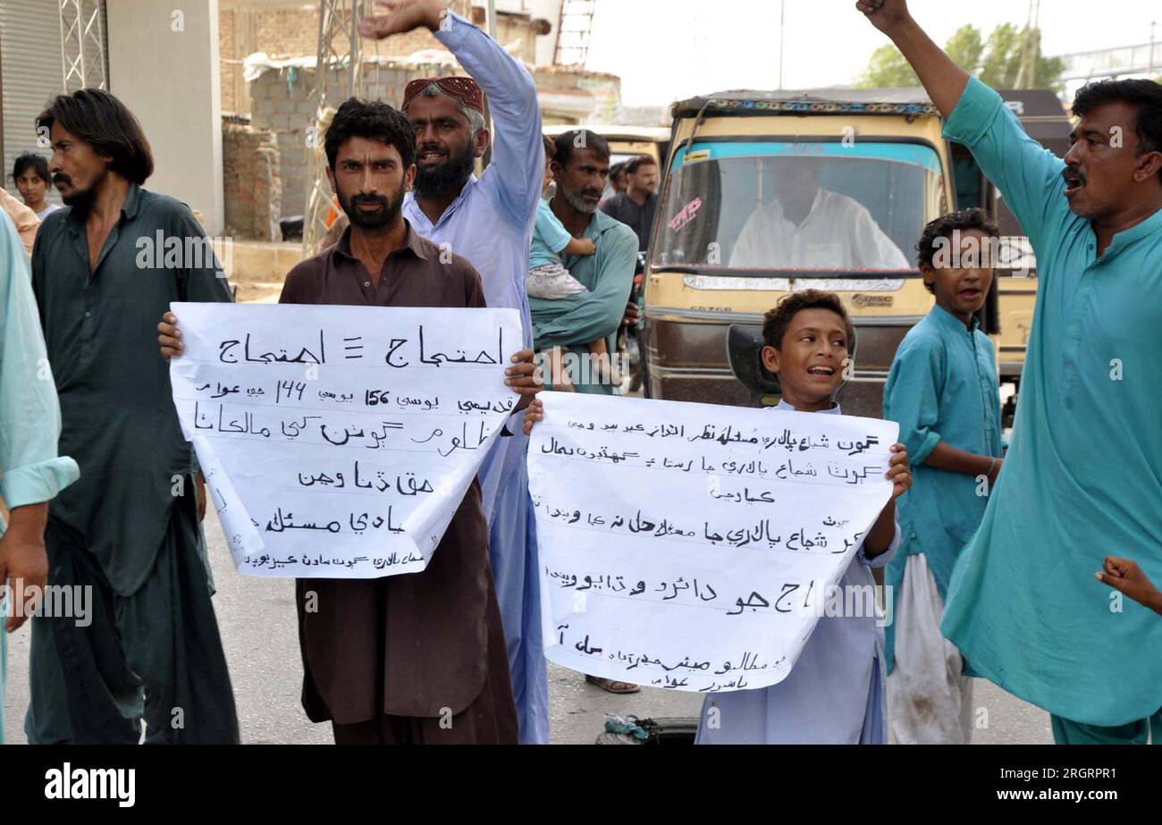 Palari hi-res stock photography and images - Alamy