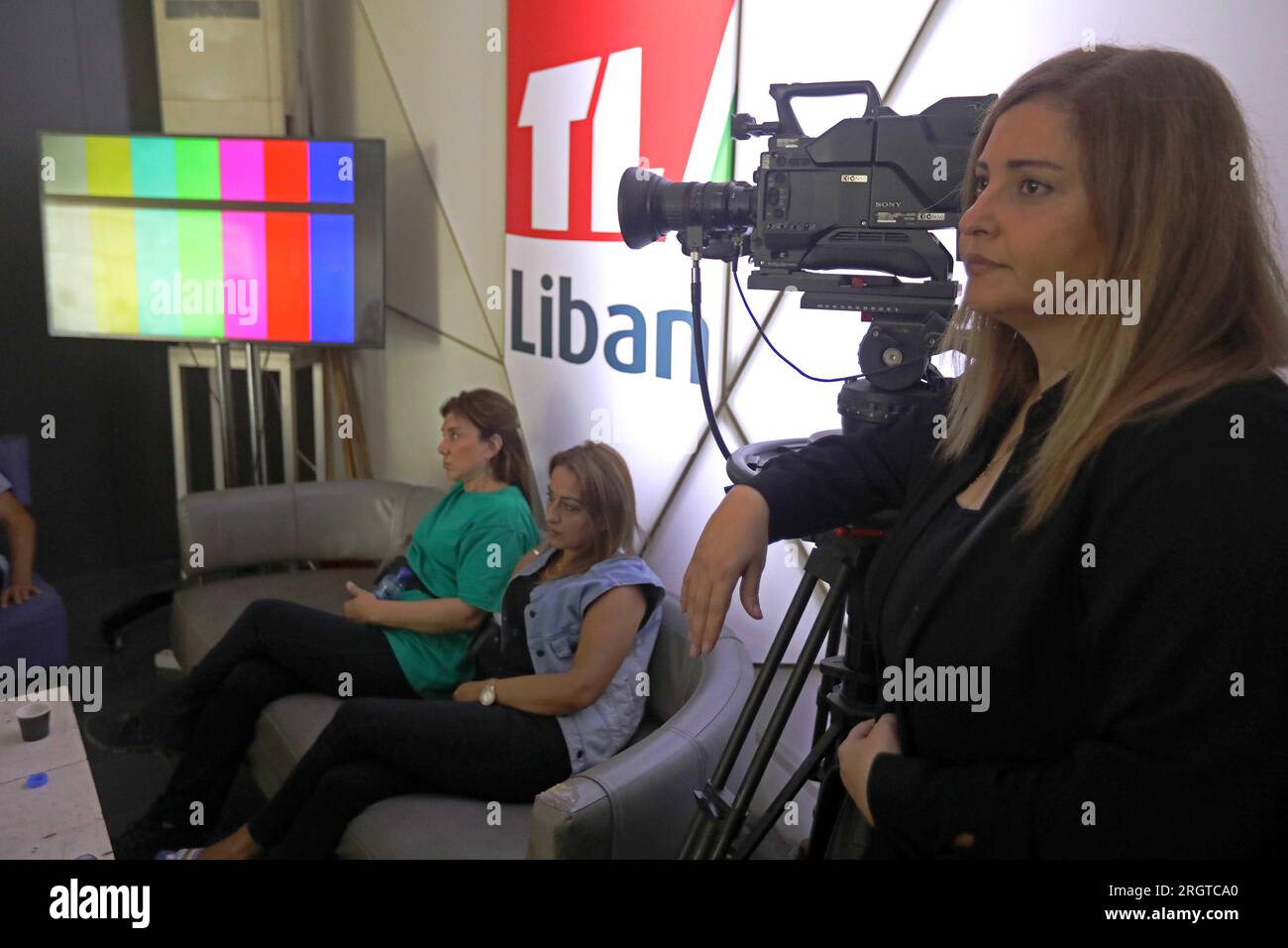 National tv channel hi-res stock photography and images - Alamy