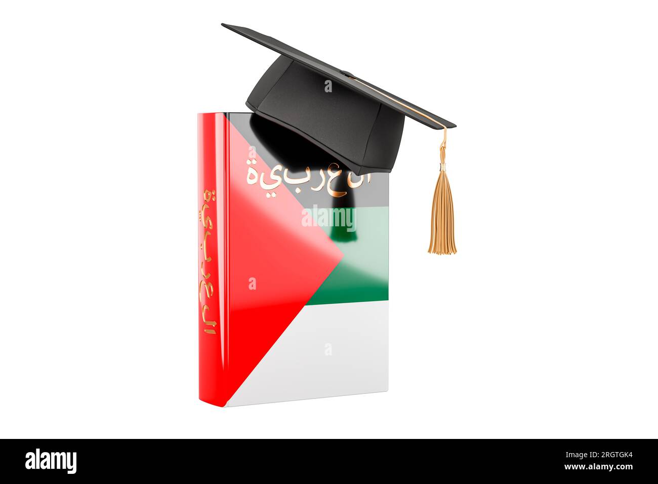 Arabic language textbook with graduation cap. Learn Arabic language ...