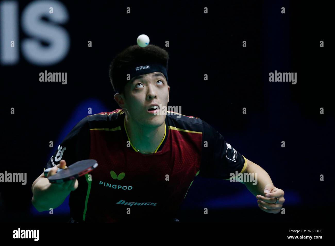 Qiu dang hi-res stock photography and images - Alamy