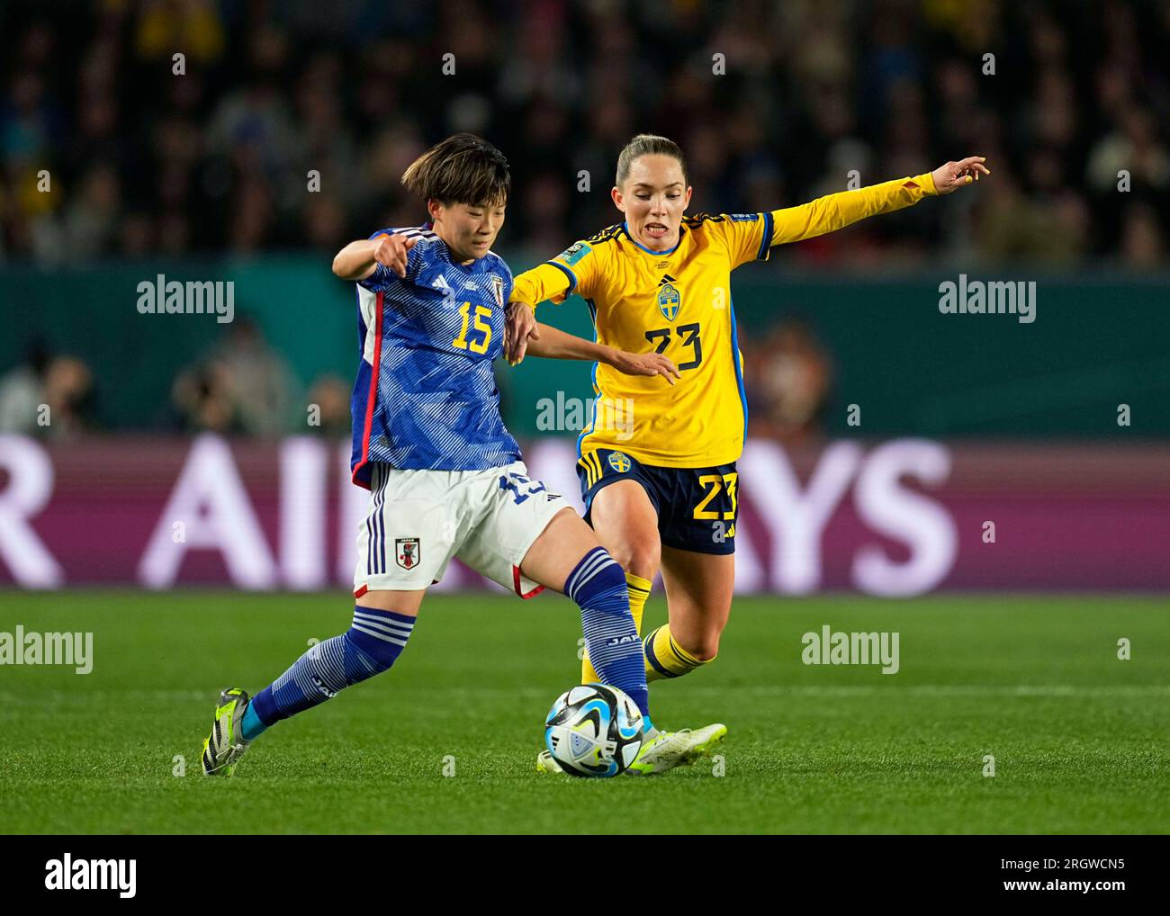 Japan 2023 327 hi-res stock photography and images - Alamy