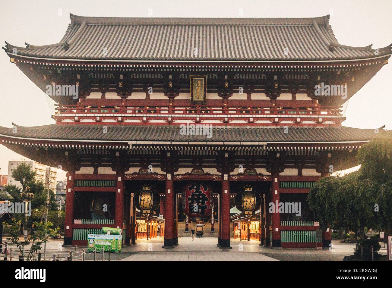 Tokyo 2023 hi-res stock photography and images - Alamy