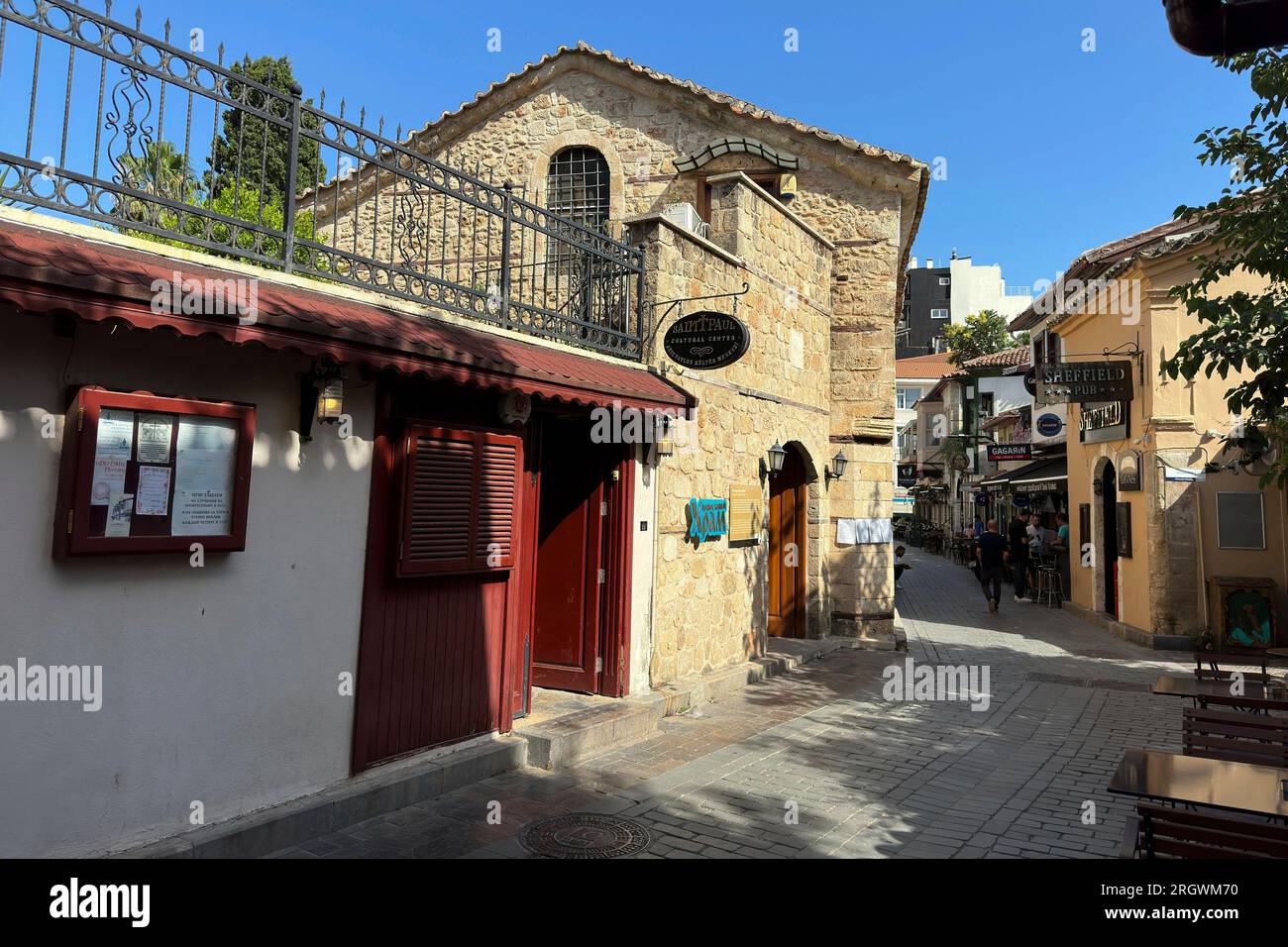 A view of the Orthodox church where The Rev. Ioann Koval now can serves ...