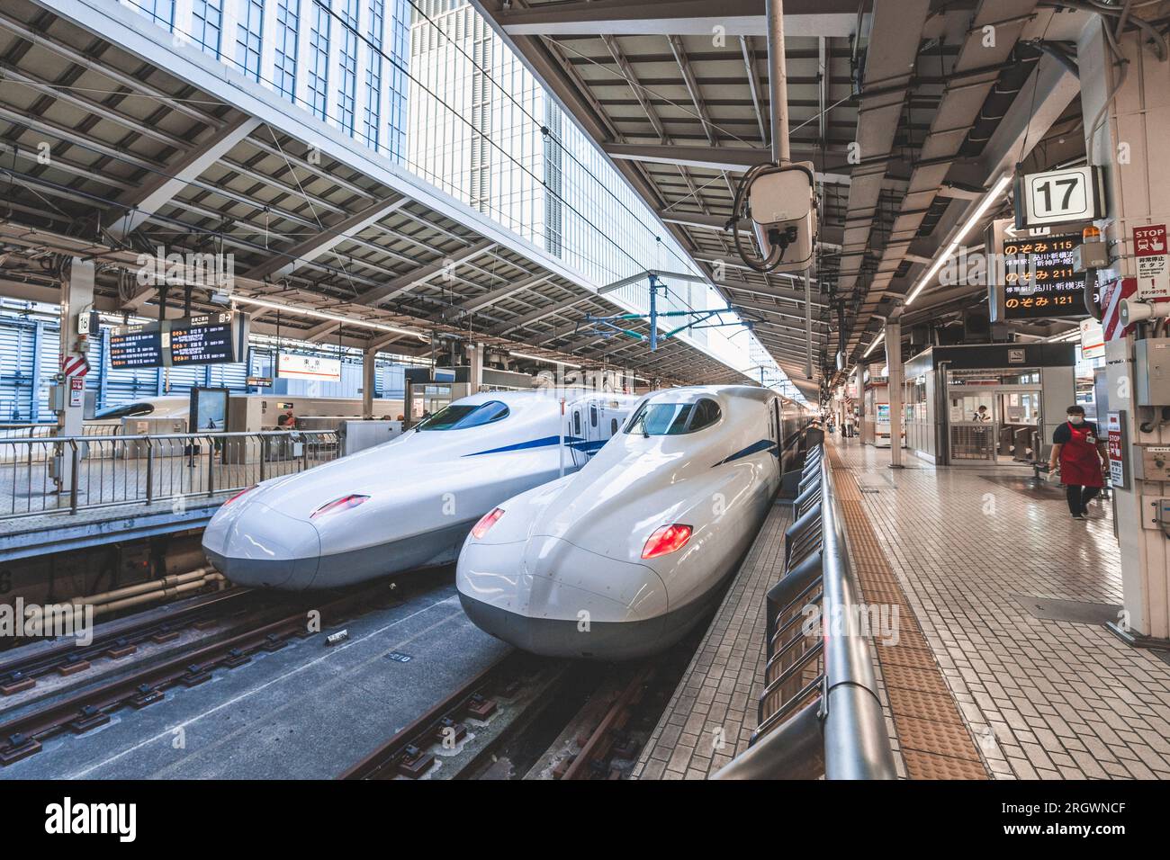 Tokyo metro system crossing hi-res stock photography and images - Alamy