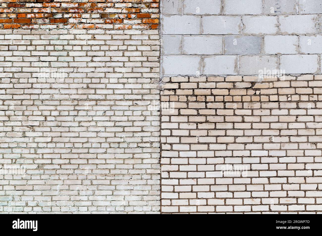 the wall of the building is made of different quality and types of ...