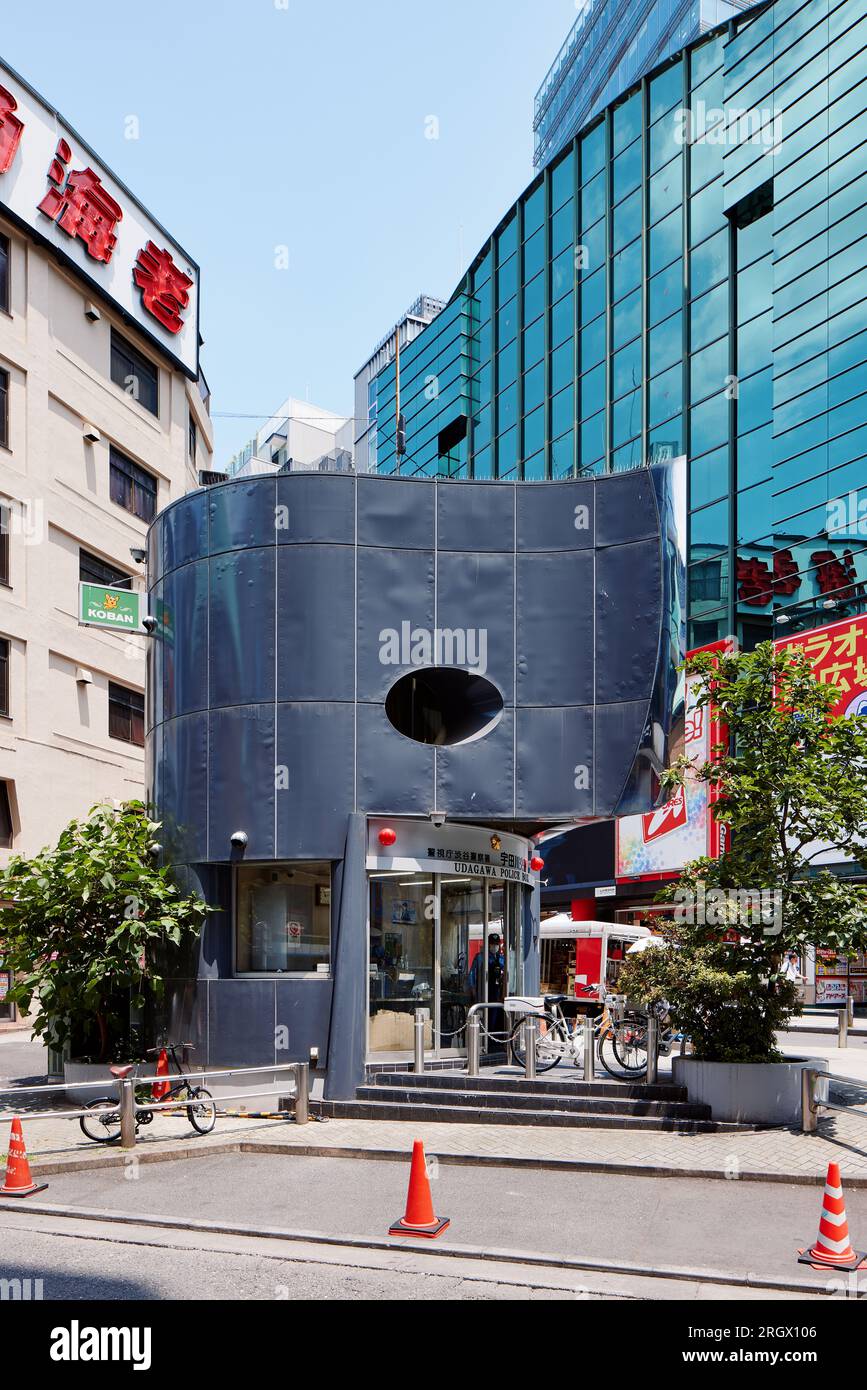 Udagawa Fukuro Koban, Shibuya (designed by Suzuki Edward, 1985); Tokyo ...