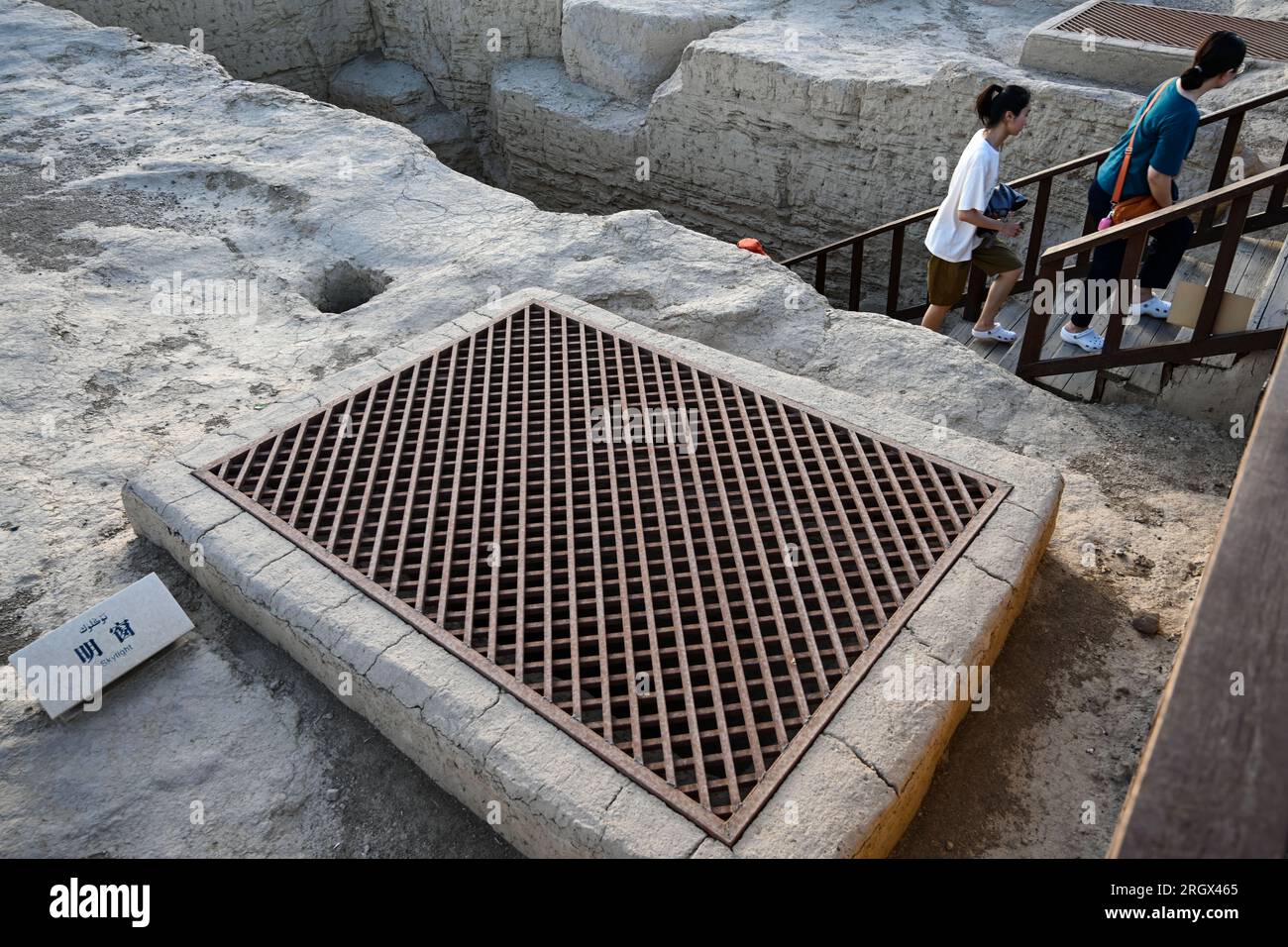 Cultural relic protection units hi-res stock photography and images - Alamy