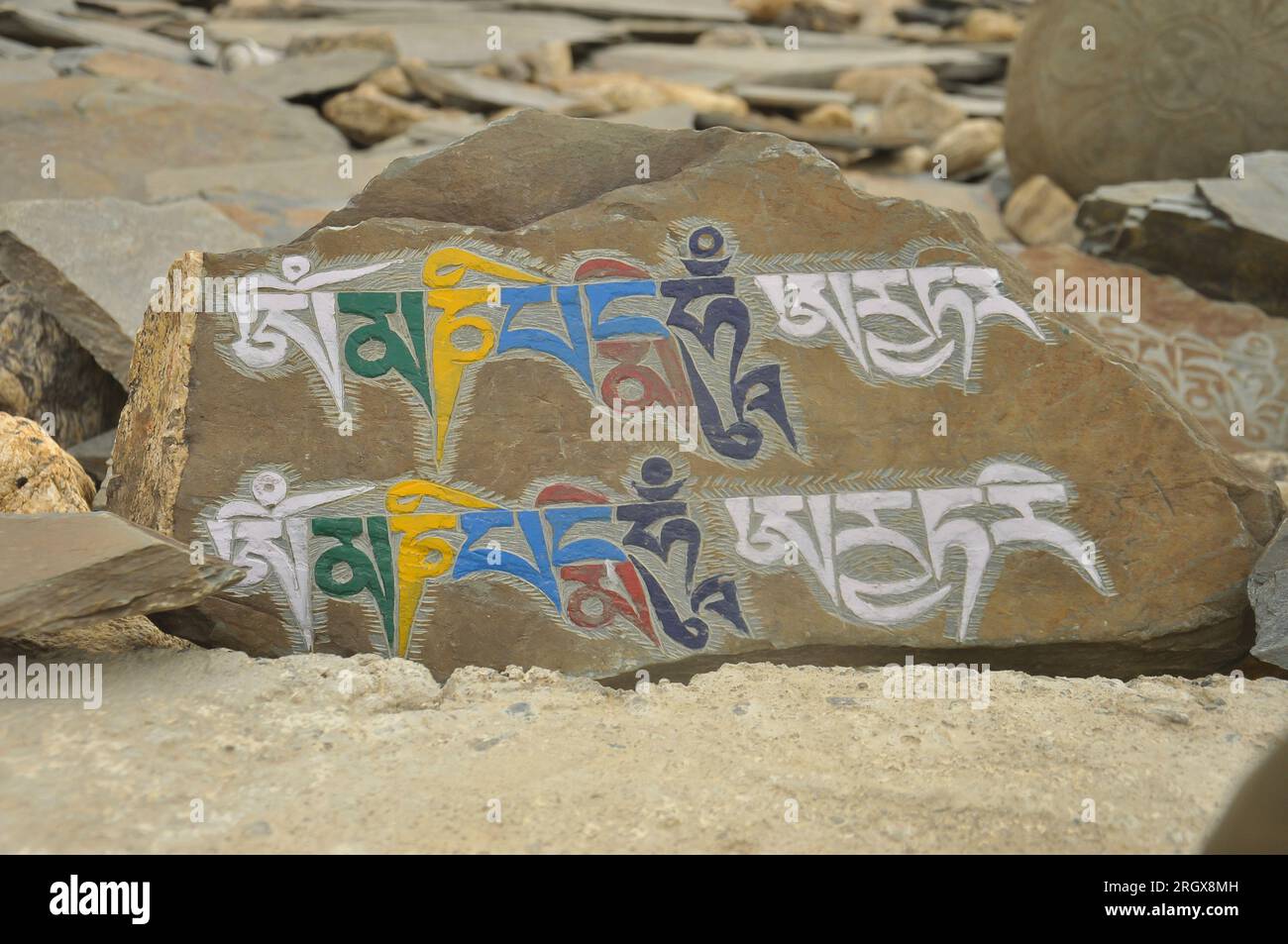 Tibetan script hi-res stock photography and images - Alamy