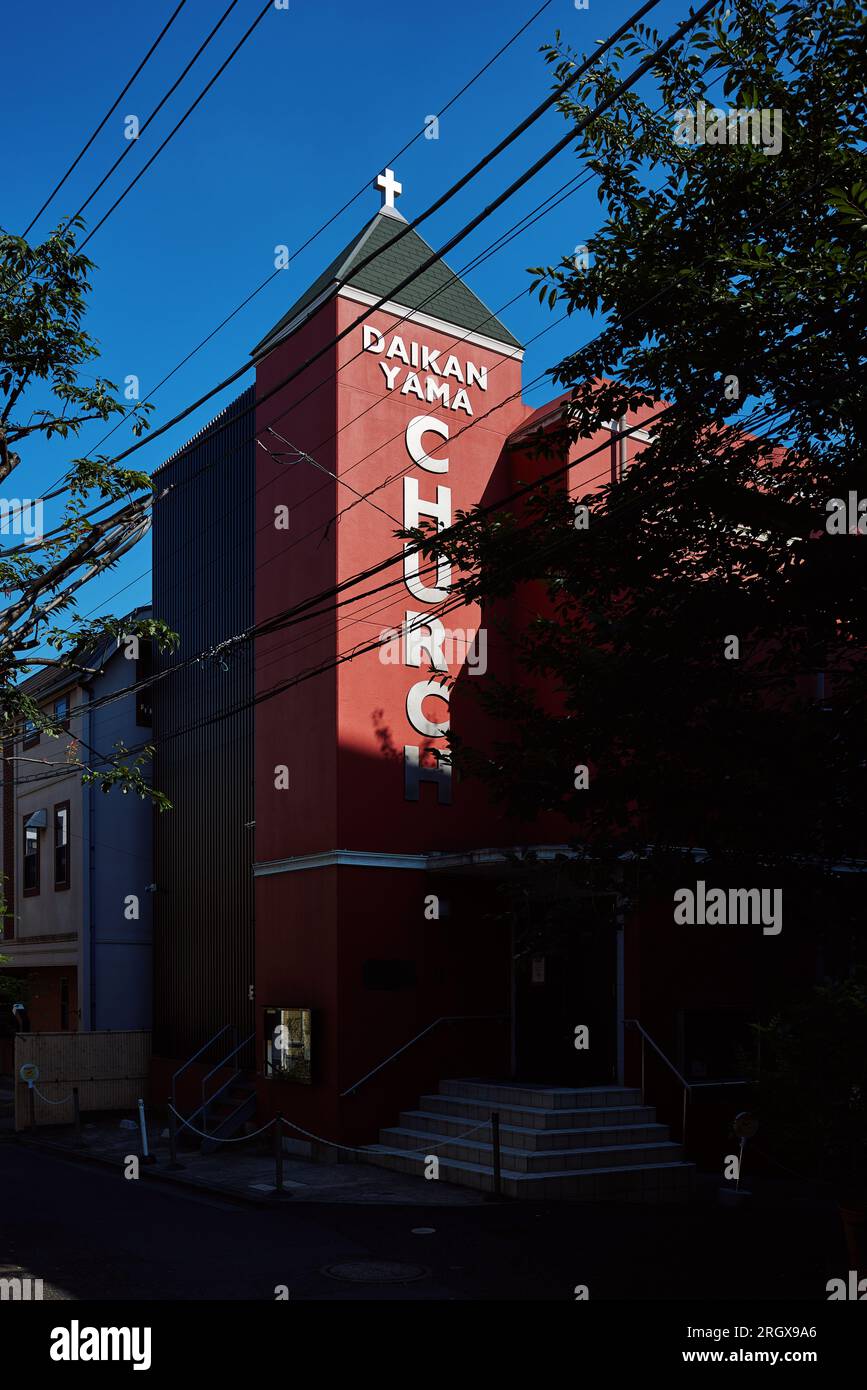 United church of christ in japan hi-res stock photography and images ...