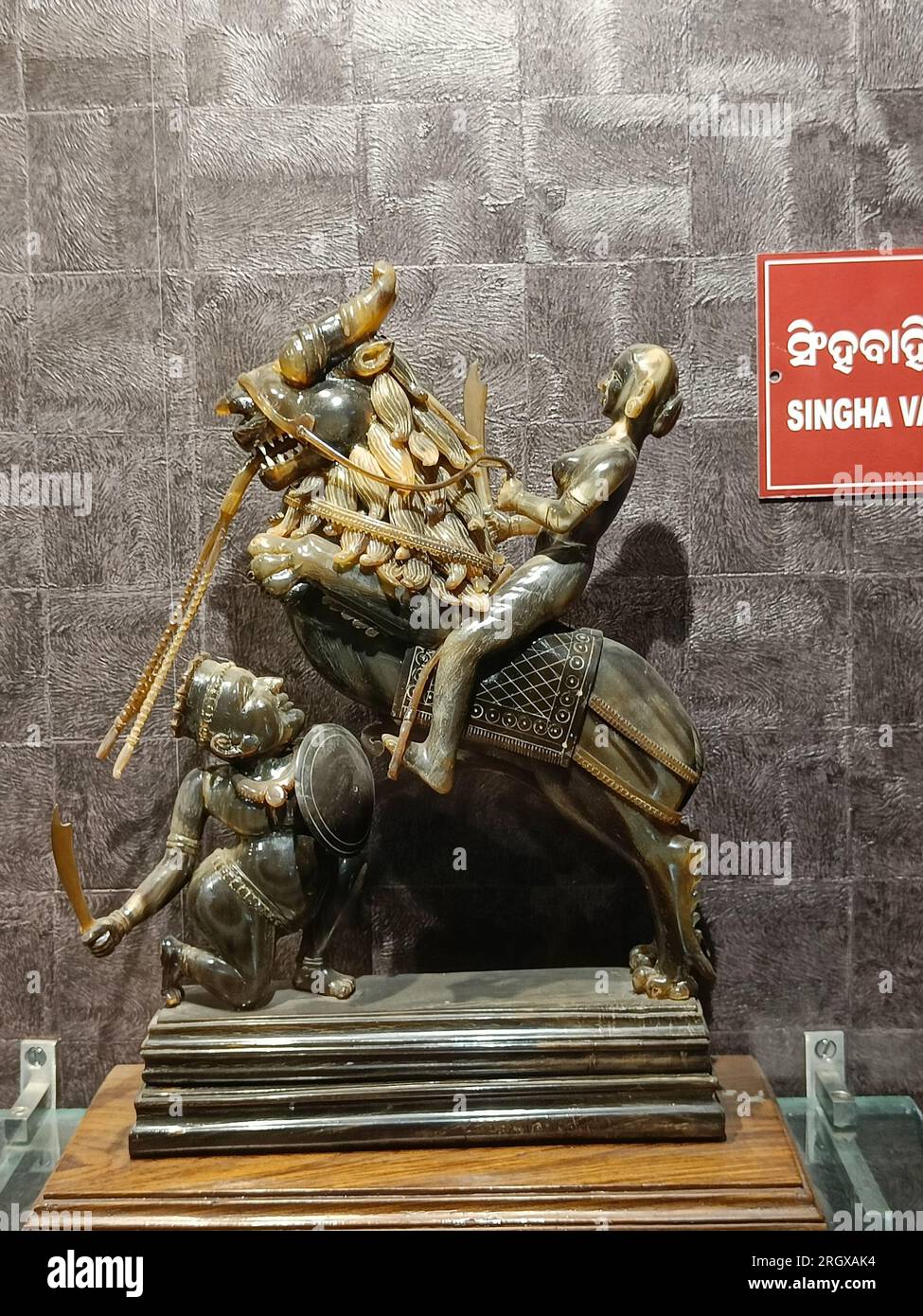 Singhavahini Durga. Made with horn. Probably a Gayala horn Stock Photo ...