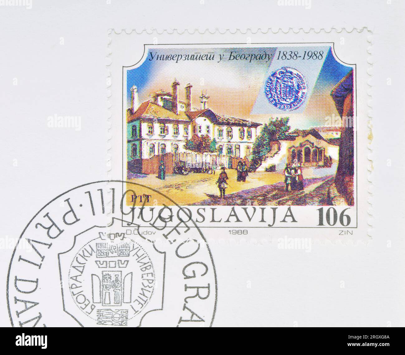 Cancelled postage stamp printed by Yugoslavia, that celebrates 150th ...