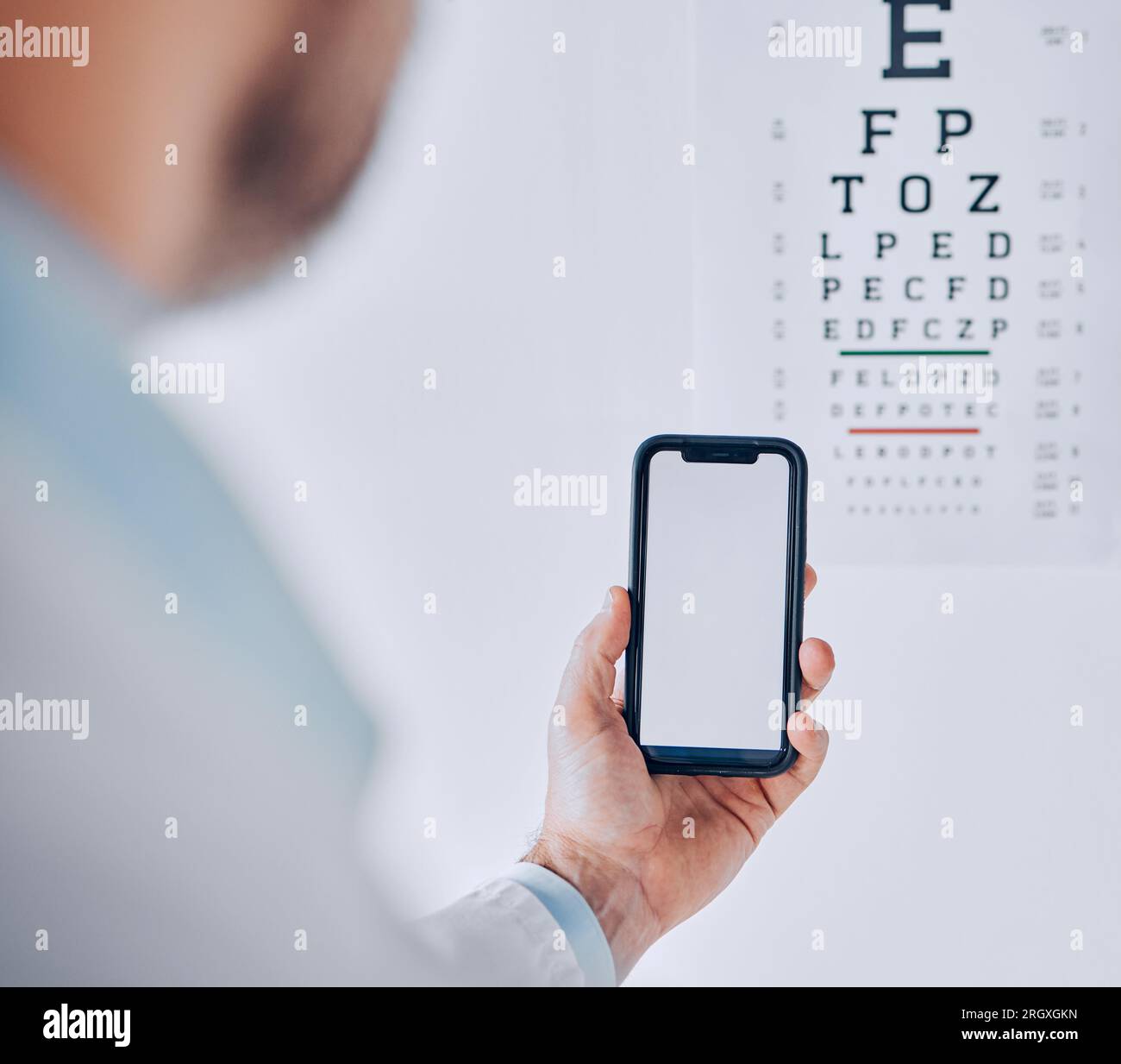 Eye exam app hi-res stock photography and images - Alamy