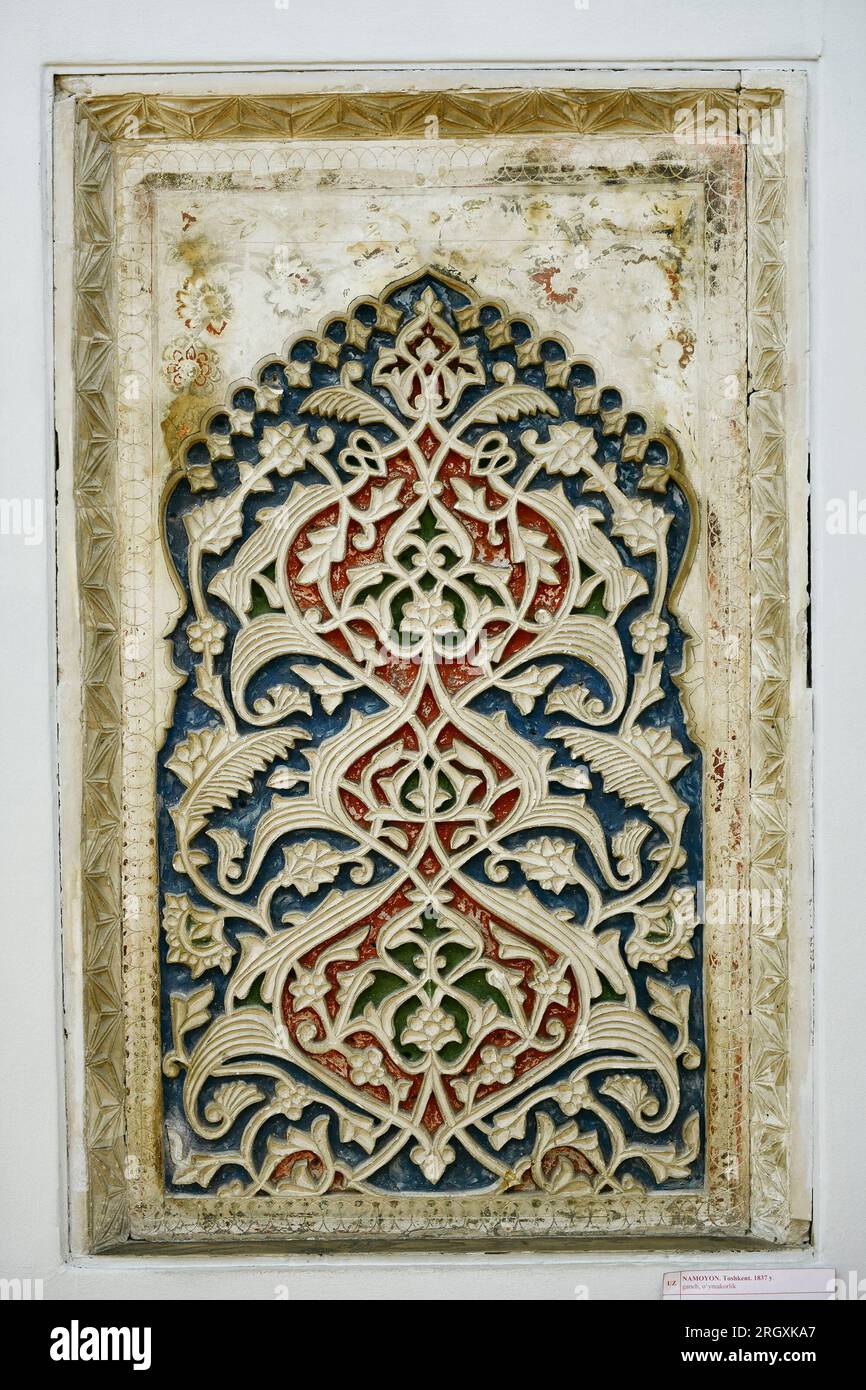 Patterns on the wall Stock Photo - Alamy