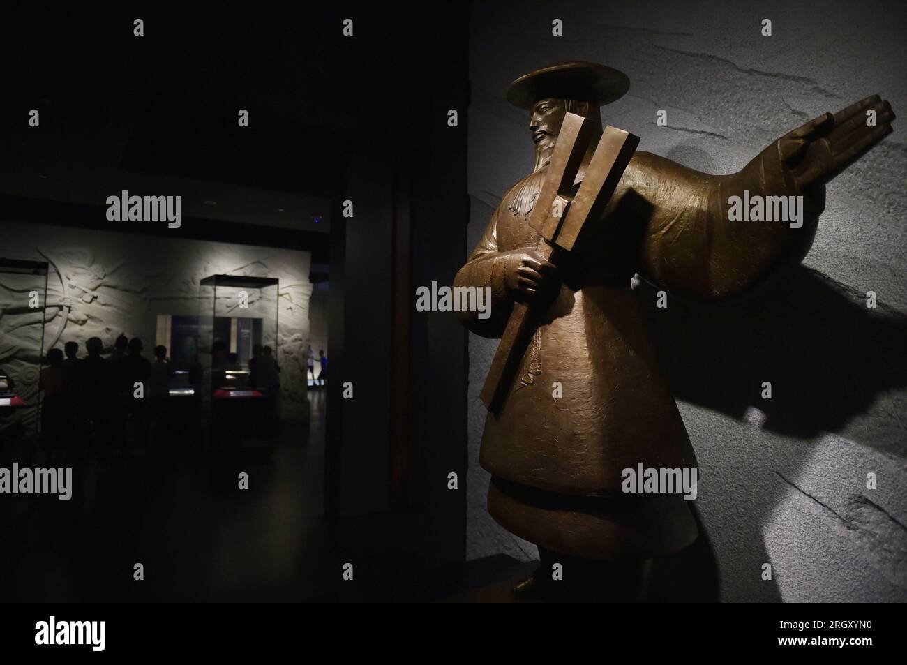 Erlitou museum hi-res stock photography and images - Alamy