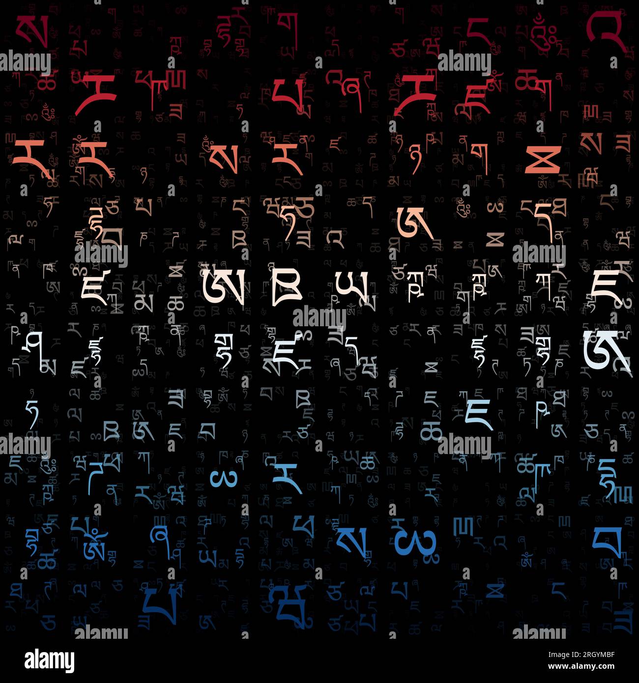 Matrix background. Random letters of Tibetan Alphabet. Gradiented ...