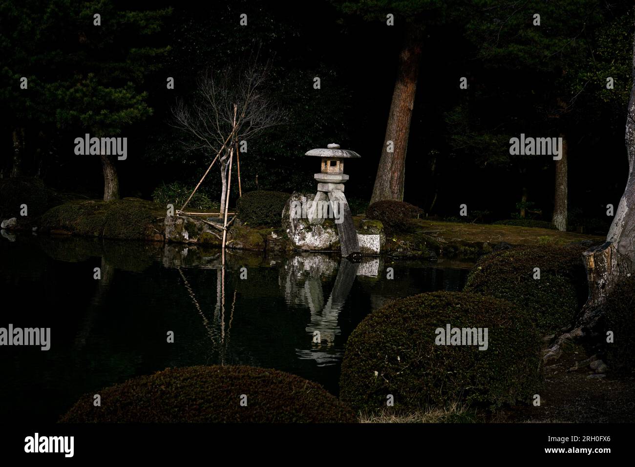 Kotoji, a stone lantern with two legs, designed in the image of a ...