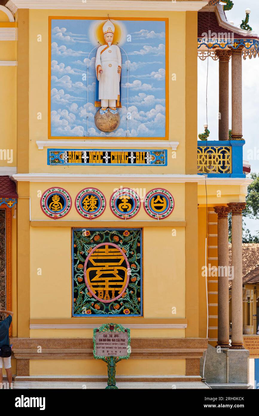 Tay Ninh, Vietnam. 21st Aug, 2014. Cao Dai temple, holy seat of ...