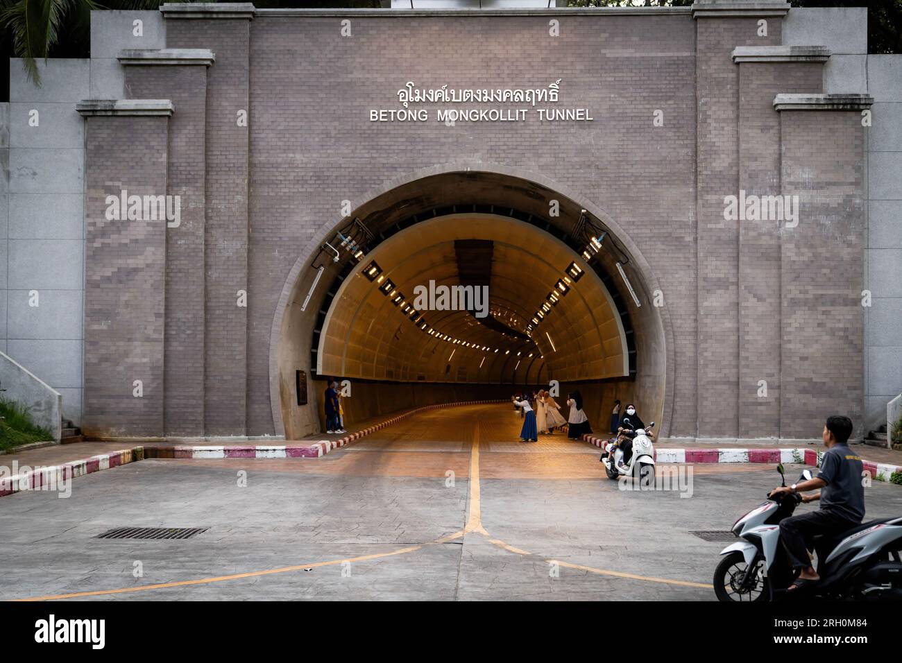 Betong, Thailand. 12th Aug, 2023. A general view of Betong Mongkollit ...