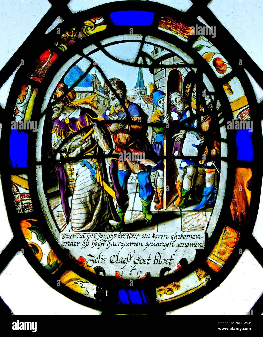 Matlaske church hi-res stock photography and images - Alamy