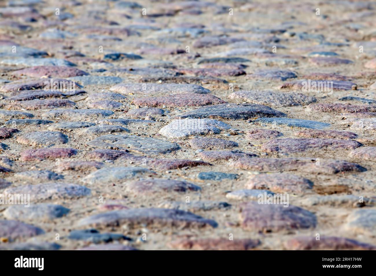 part of the highway made of concrete slabs and tiles, part of the road ...