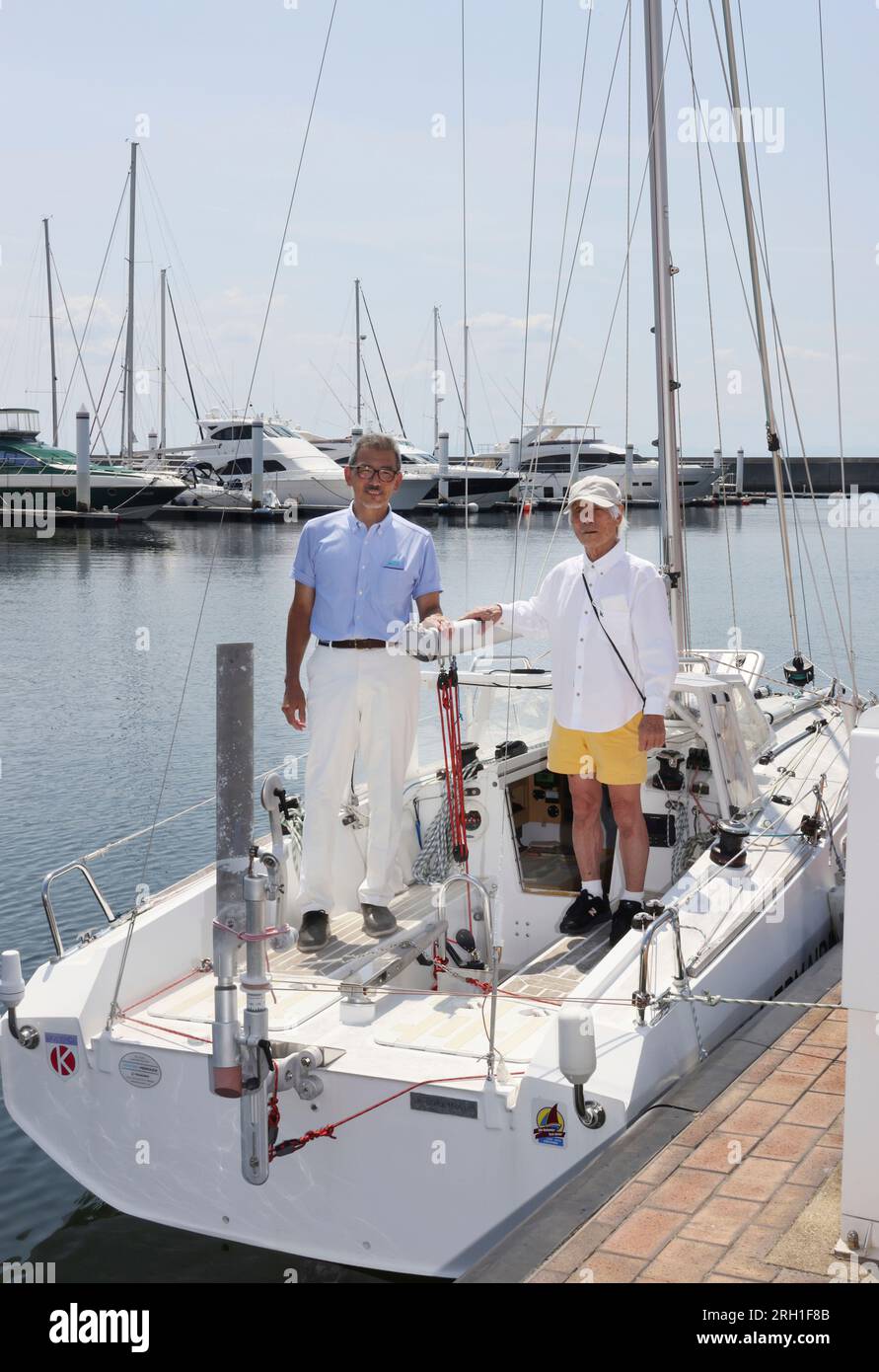 A Yacht "Suntory Mermaid III" is donated to Shin-Nishinomiya Yacht ...