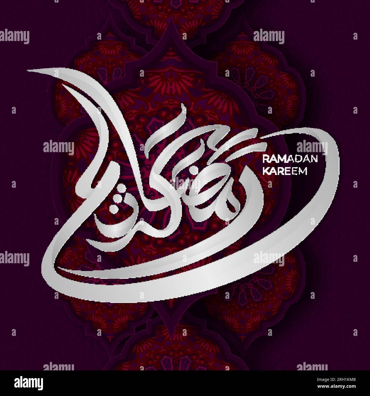 Arabian script Stock Vector Images - Alamy