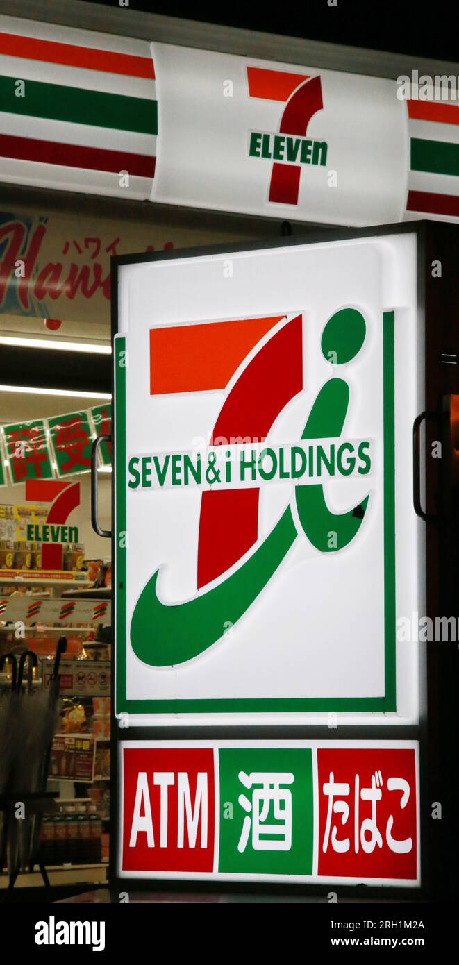 The logo of 7-Eleven is seen in Shinjuku Ward, Tokyo on June 15, 2022 ...