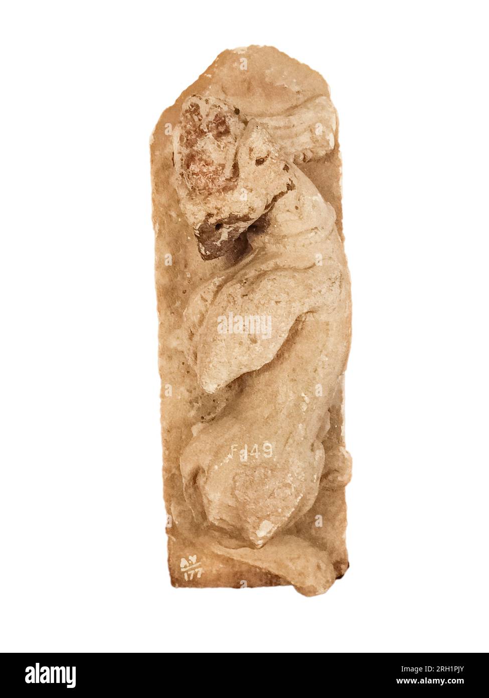 Gajasimha / Gaja Vidala / Simha Vidala. A decorative motif in the ...