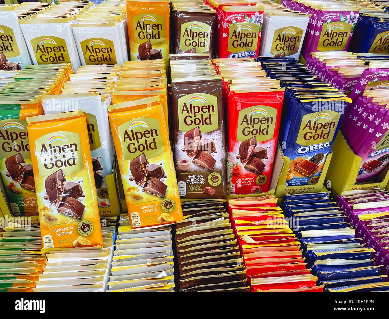 Alpen gold hi-res stock photography and images - Alamy