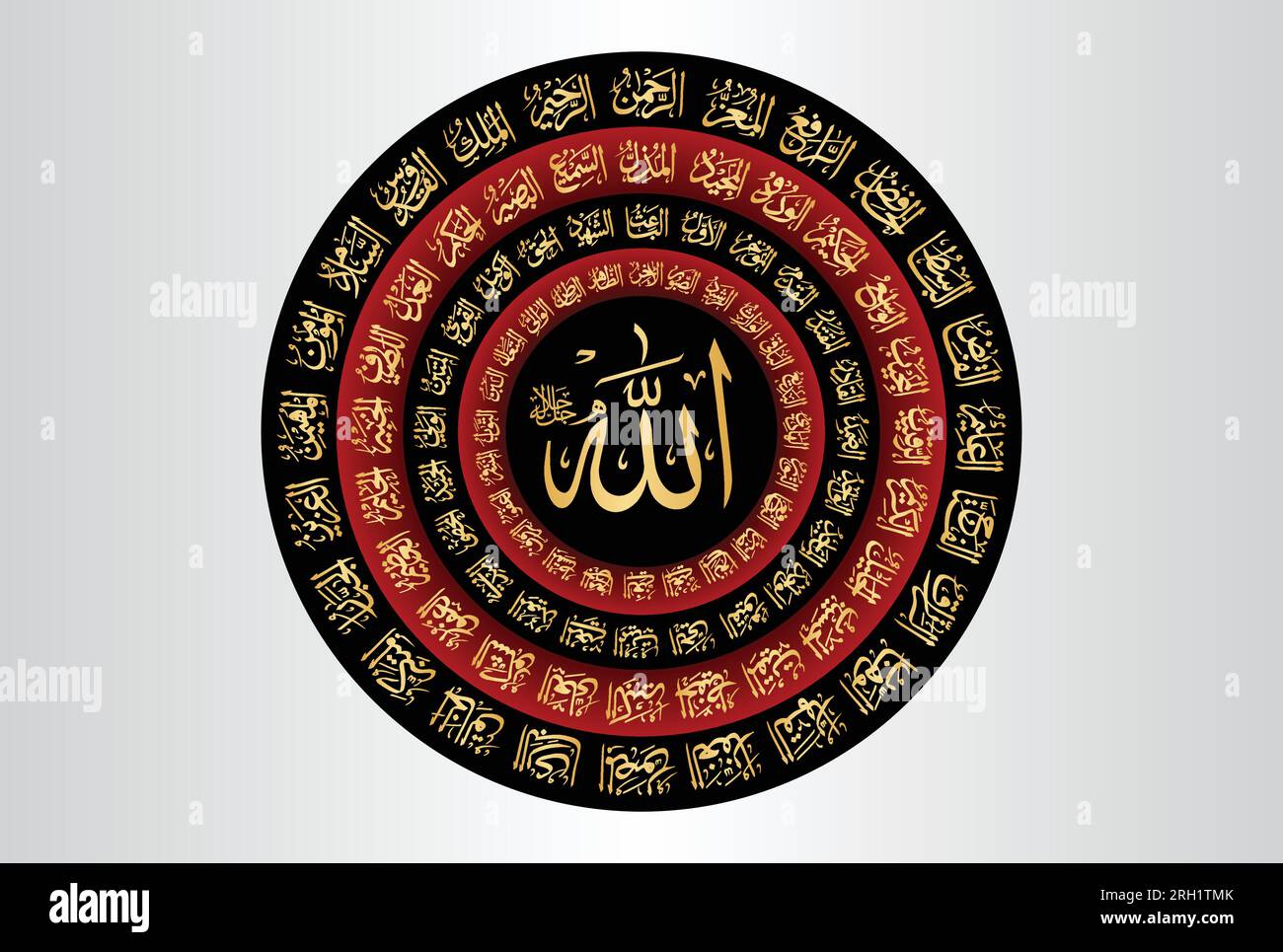 Beautiful islamic art Stock Vector Images - Alamy