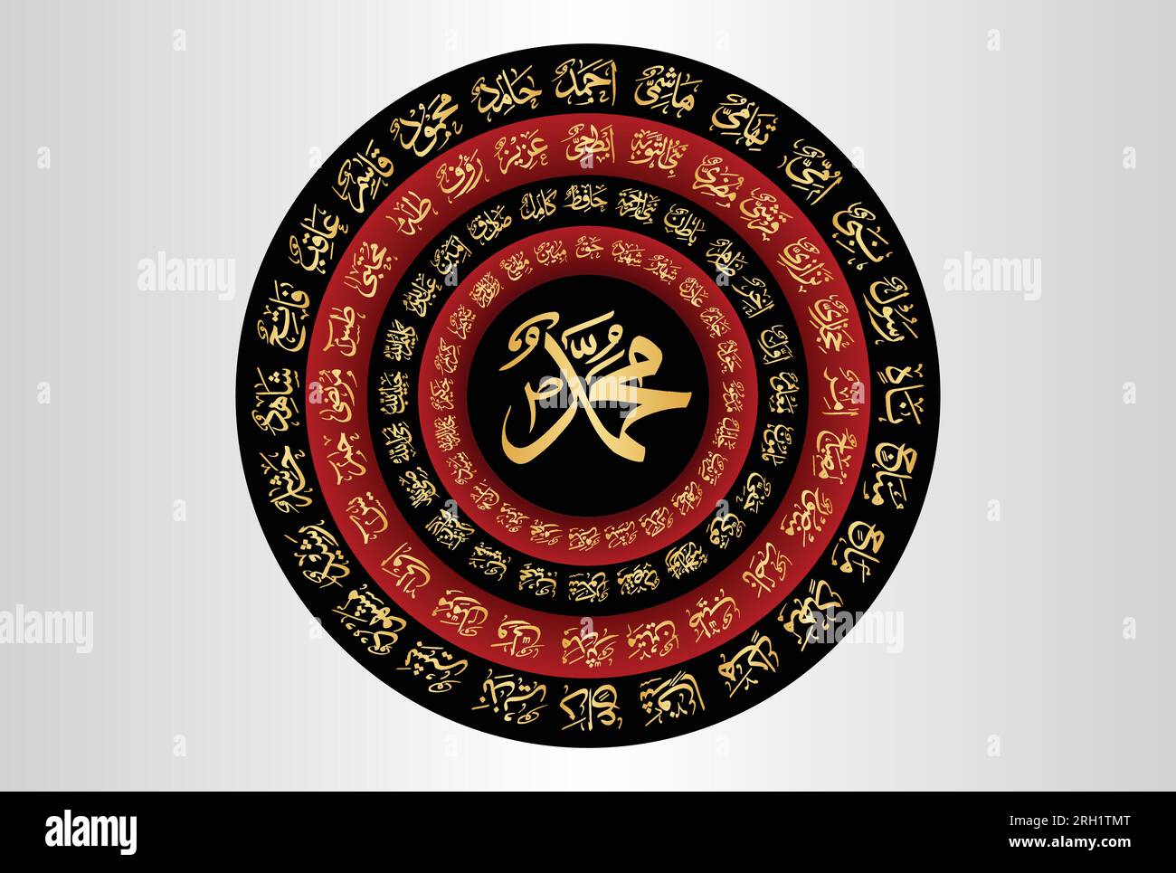 Asma ur Rasool (names of Prophet Muhammad Peace be upon Him). Golden ...