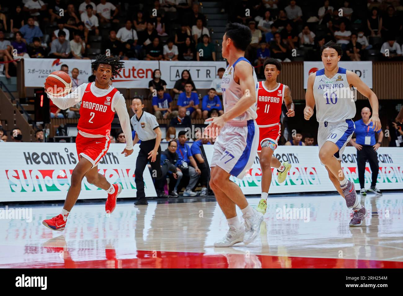 Tokyo, Japan. 13th Aug, 2023. Radford University ''Highlanders ...